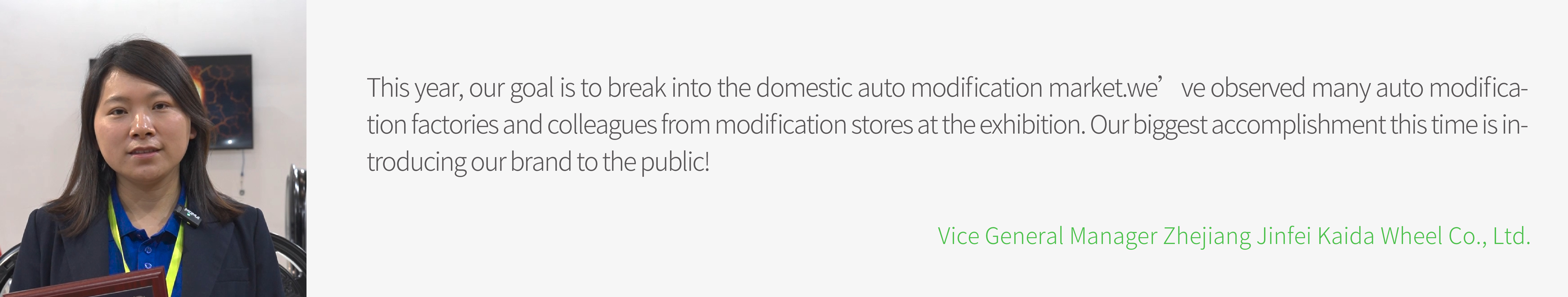 Exhibitors|CIMP Ecosystems Expo